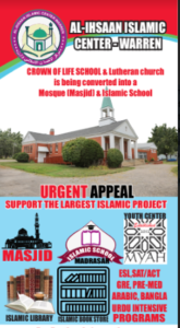 IIC Upcoming Fundraiser | Ideal Islamic Center - Warren Michigan